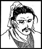 Li Yan - The Koei Tecmo Wiki