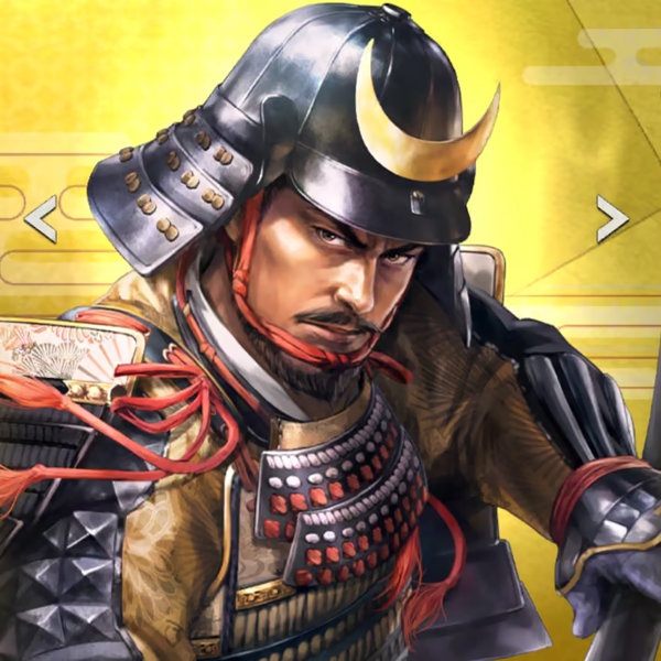 File:Kageie Kakizaki 2 (NASTJ).png - The Koei Tecmo Wiki
