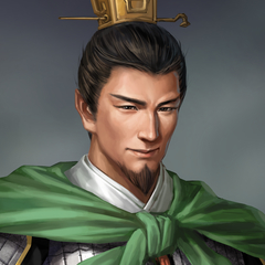 Chen Deng - The Koei Tecmo Wiki