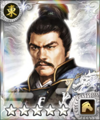 Yoshishige Satake - The Koei Tecmo Wiki