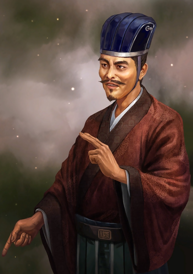 Yang Hong (Other) - The Koei Tecmo Wiki