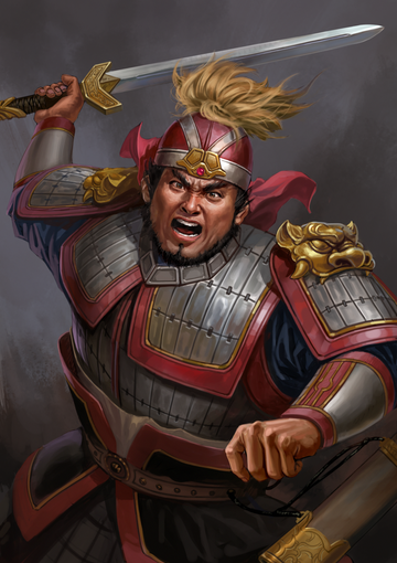 Xu Yi - The Koei Tecmo Wiki