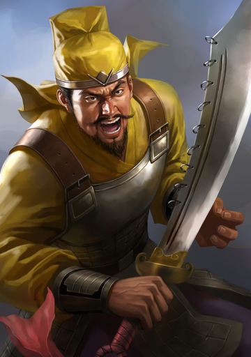 Deng Mao - The Koei Tecmo Wiki