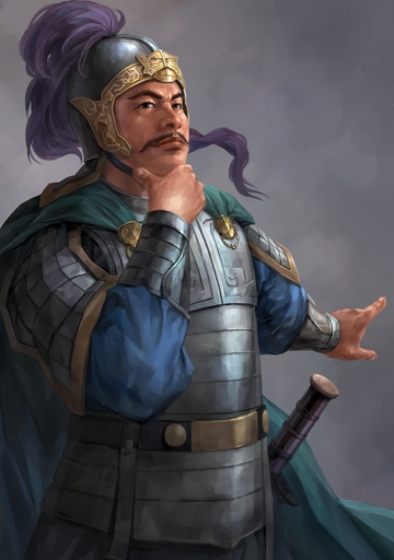 File:Wen Qin (ROTK12).png - The Koei Tecmo Wiki