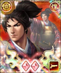 Nobutada Oda - The Koei Tecmo Wiki