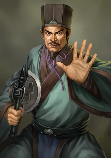 Xin Pi - The Koei Tecmo Wiki