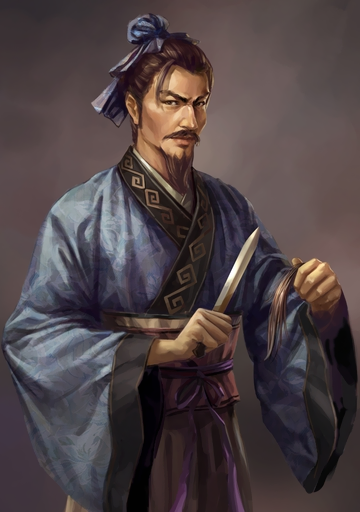Zhou Fang - The Koei Tecmo Wiki