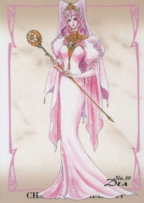 Dia - The Koei Tecmo Wiki