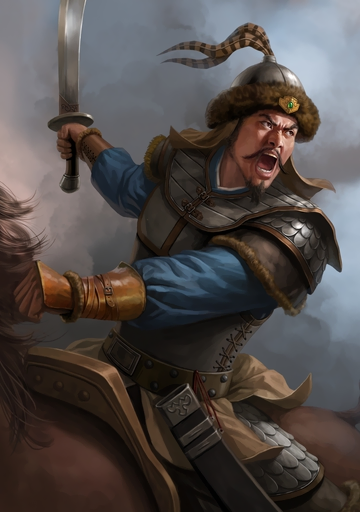 Cheng Yi - The Koei Tecmo Wiki