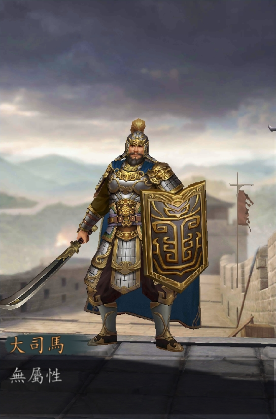 File:Cao Ren New Render 2 (ROTK2017).png - The Koei Tecmo Wiki