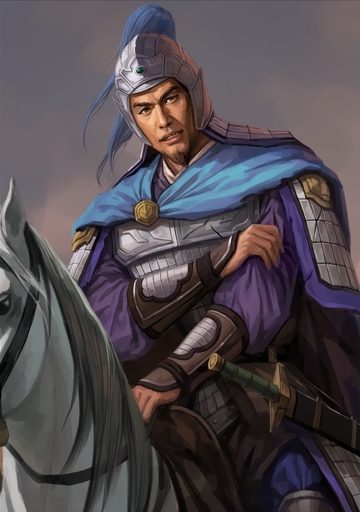 Gongsun Yue - The Koei Tecmo Wiki