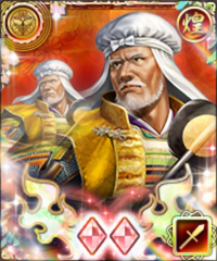 Sadamitsu Usami - The Koei Tecmo Wiki