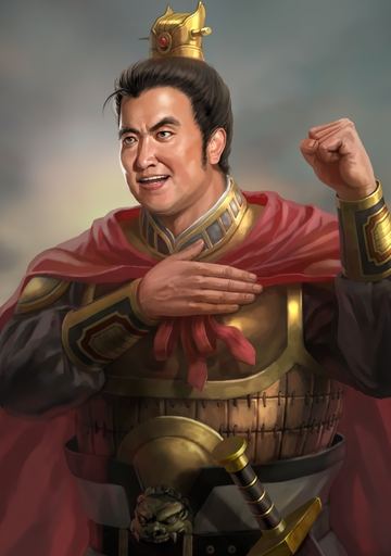 Xiahou Mao - The Koei Tecmo Wiki