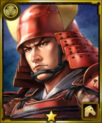 Naotaka Ii - The Koei Tecmo Wiki
