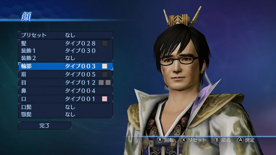 Akihiro Suzuki - The Koei Tecmo Wiki
