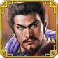 Romance of the Three Kingdoms 8 Remake - The Koei Tecmo Wiki
