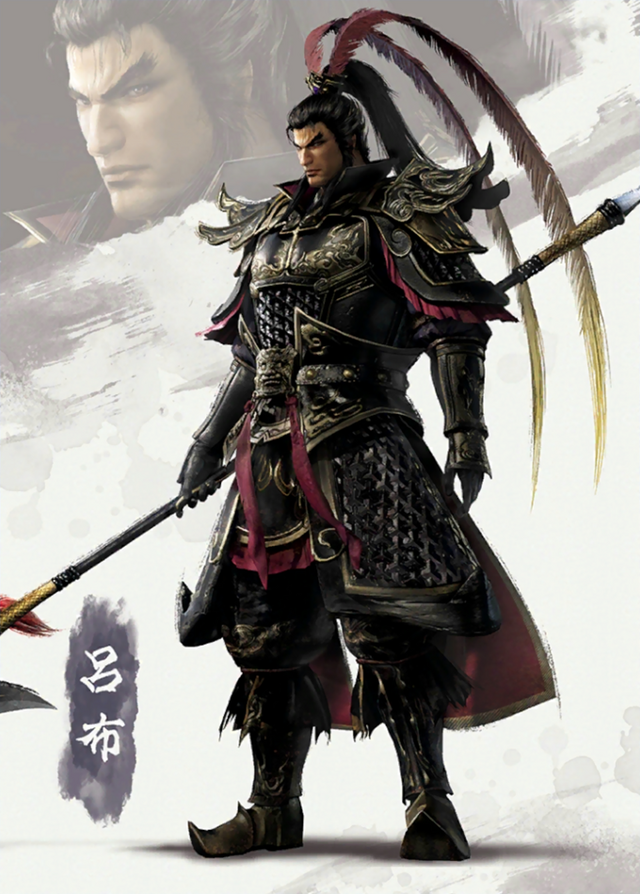 Lu Bu - The Koei Tecmo Wiki