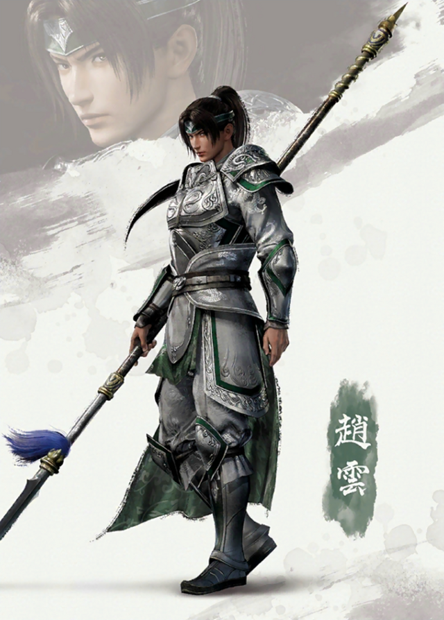 Zhao Yun - The Koei Tecmo Wiki