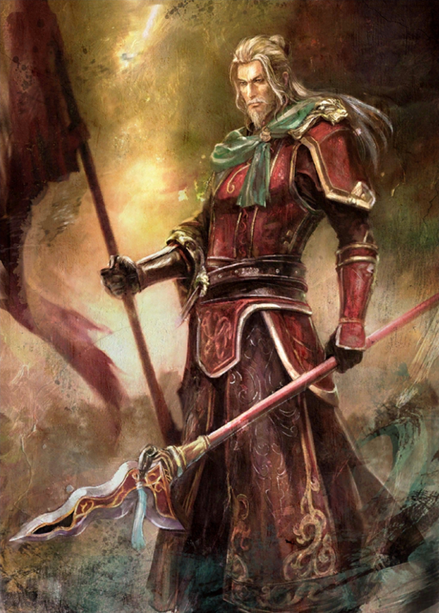 Cheng Pu - The Koei Tecmo Wiki