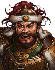 King Wutugu - The Koei Tecmo Wiki
