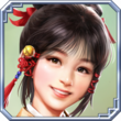 Romance of the Three Kingdoms 8 Remake - The Koei Tecmo Wiki
