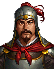 Wei Kang - The Koei Tecmo Wiki