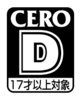 BERSERK and the Band of the Hawk - The Koei Tecmo Wiki