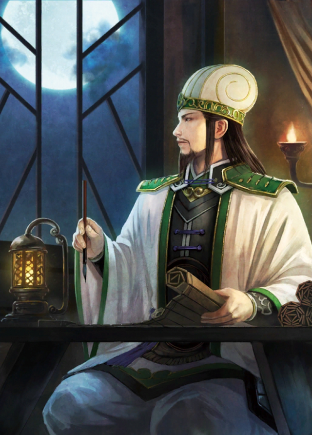 Zhuge Liang - The Koei Tecmo Wiki