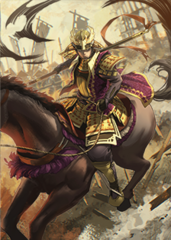 Tadayasu Maeno - The Koei Tecmo Wiki