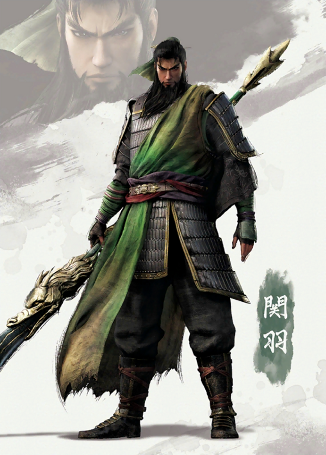 Guan Yu - The Koei Tecmo Wiki