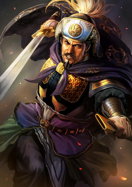 File:Deng Ai - Battle Portrait 4 (ROTK13).png - The Koei Tecmo Wiki