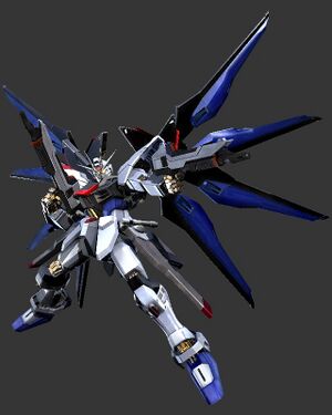 Strike Freedom Gundam - The Koei Tecmo Wiki