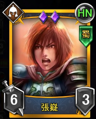 Zhang Ni - The Koei Tecmo Wiki