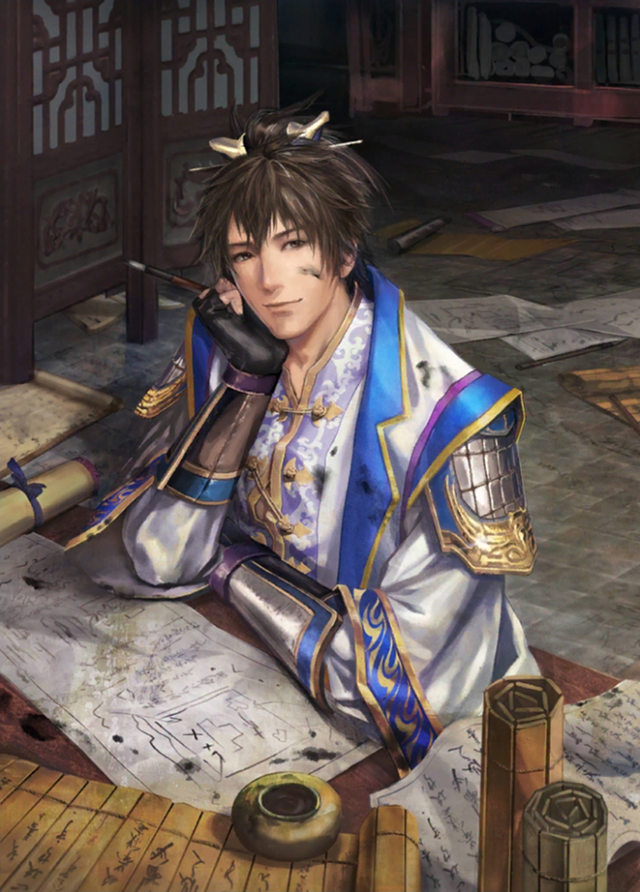 Man Chong - The Koei Tecmo Wiki