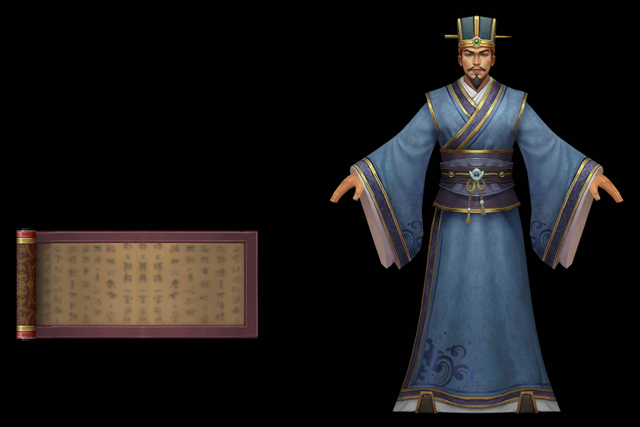 File:Xun You New Render (ROTK2017).png - The Koei Tecmo Wiki