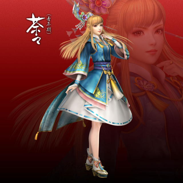 Chacha - The Koei Tecmo Wiki