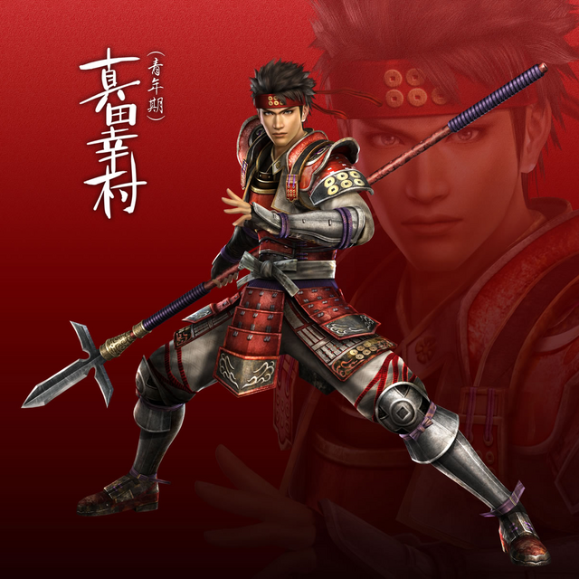 Yukimura Sanada - The Koei Tecmo Wiki
