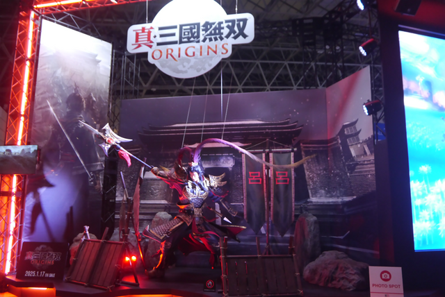 File:TGS 2024 Exhibit Booth (DWOR).png - The Koei Tecmo Wiki