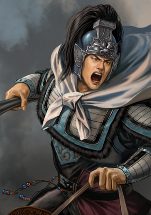 Ma Tie - The Koei Tecmo Wiki