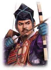 Yoshikata Rokkaku - The Koei Tecmo Wiki
