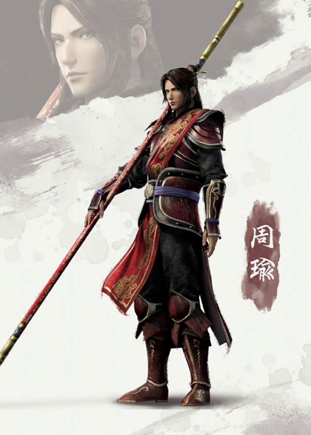 Zhou Yu - The Koei Tecmo Wiki