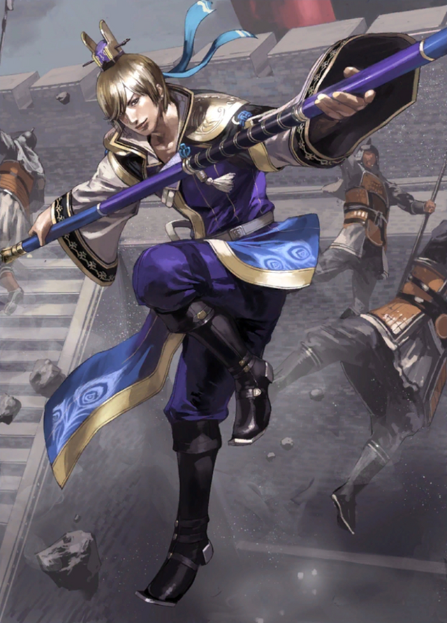 Guo Jia - The Koei Tecmo Wiki