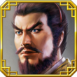 Romance of the Three Kingdoms 8 Remake - The Koei Tecmo Wiki