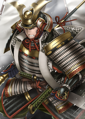 Kagemochi Amakasu - The Koei Tecmo Wiki