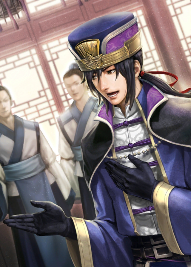 Xun Yu - The Koei Tecmo Wiki