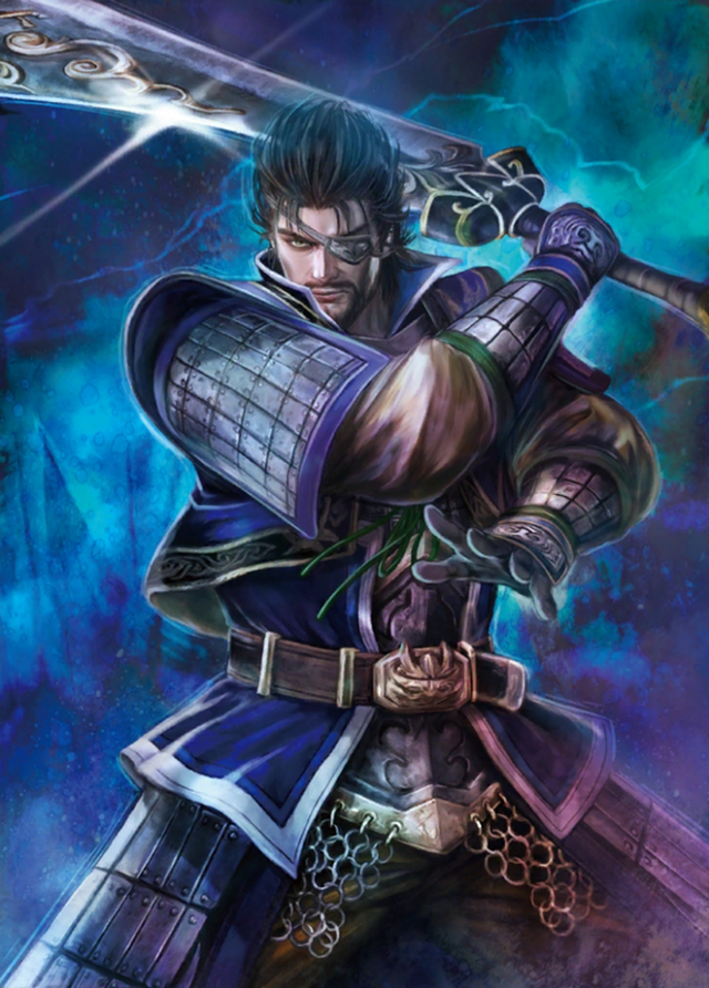 Xiahou Dun - The Koei Tecmo Wiki
