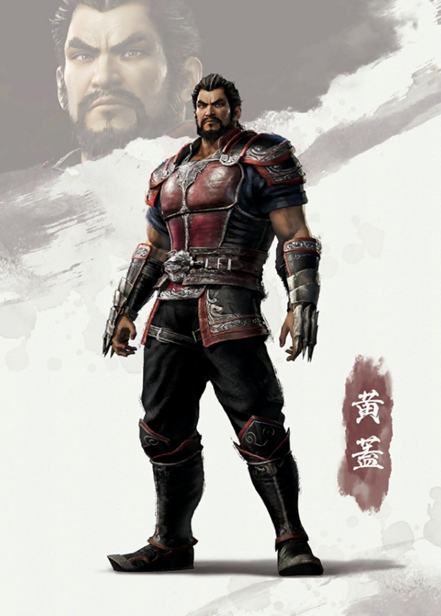 Huang Gai - The Koei Tecmo Wiki