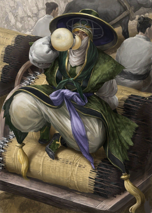 Pang Tong - The Koei Tecmo Wiki