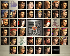 Dynasty Warriors 2 - The Koei Tecmo Wiki