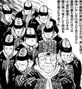 Zhang Rang - The Koei Tecmo Wiki